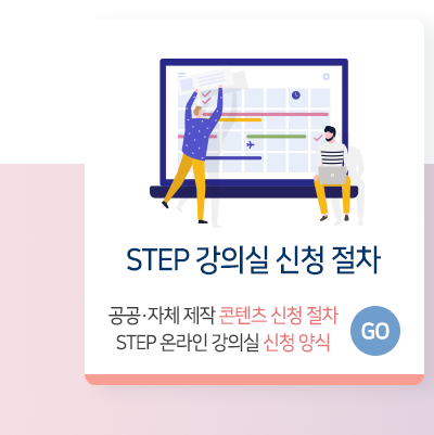 이용약관 개인정보처리방침 사이트맵