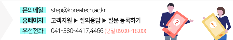 이용약관 개인정보처리방침 사이트맵