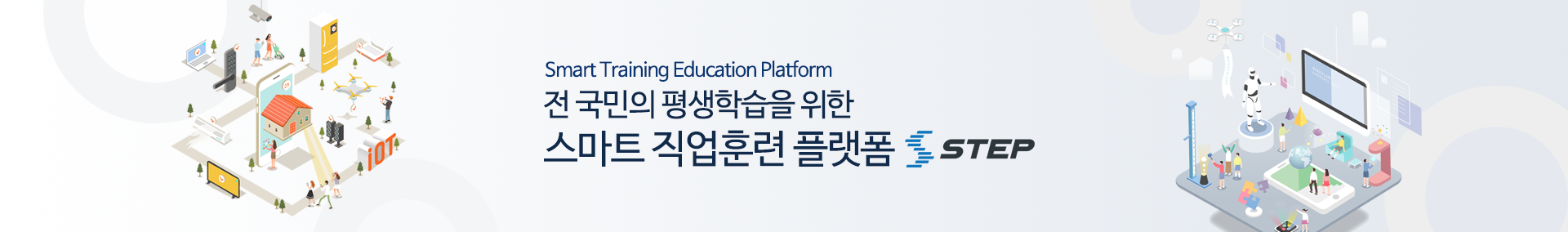 이용약관 개인정보 보호방침 사이트맵 이메일무단수집거부