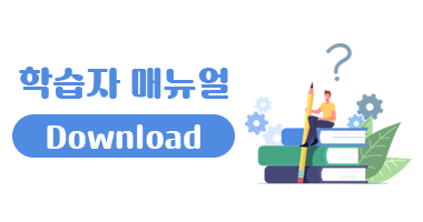 이용약관 개인정보처리방침 사이트맵