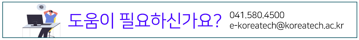 이용약관 개인정보처리방침 사이트맵
