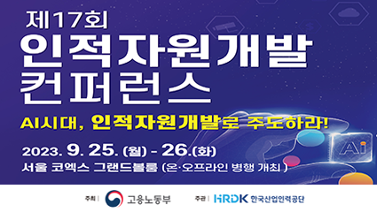 이용약관 개인정보처리방침 사이트맵