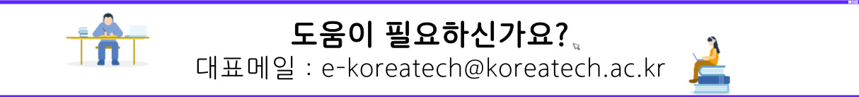 이용약관 개인정보처리방침 사이트맵