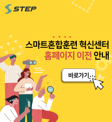 하루동안 보지 않기